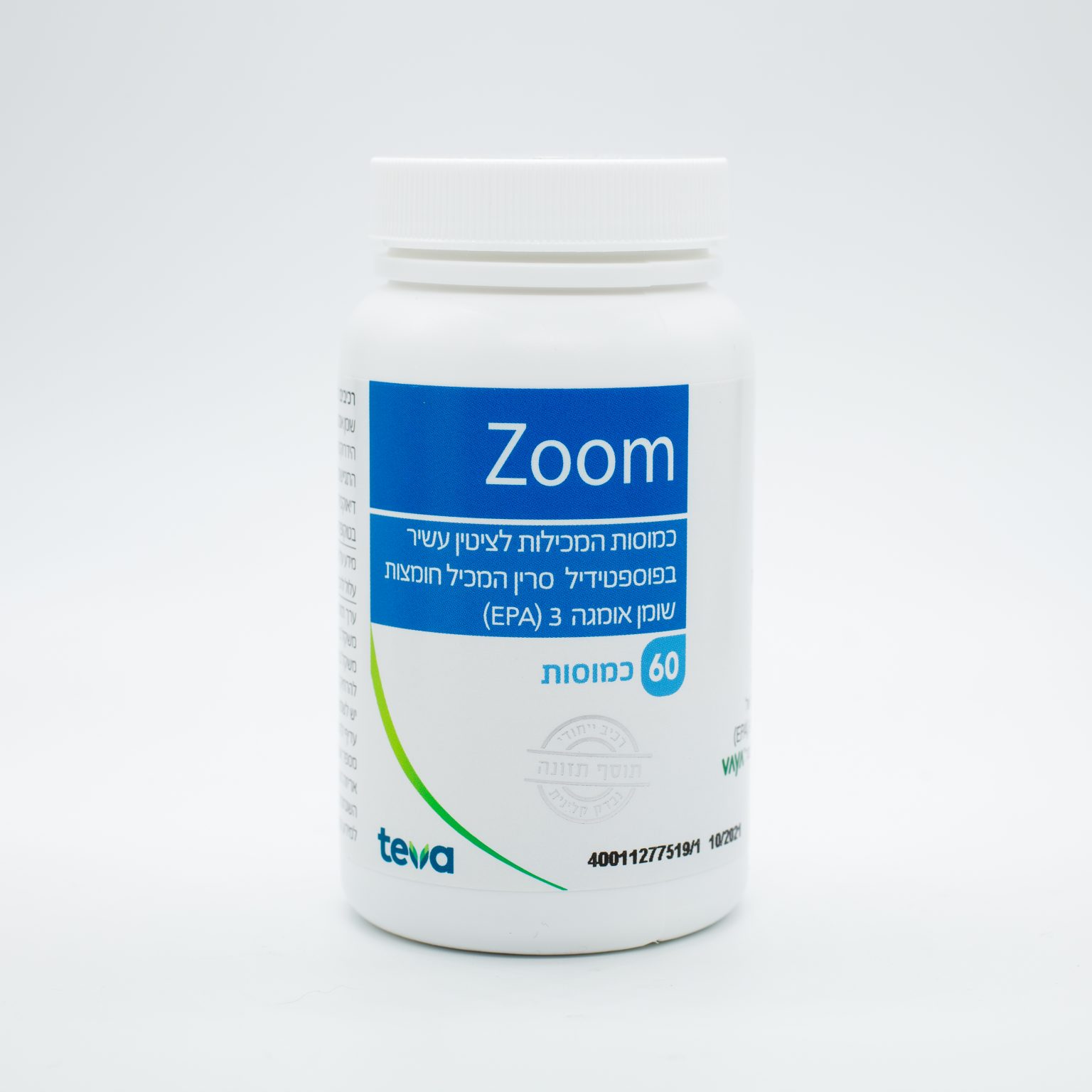 Vayarin Replacement - Why Vayarin Users Turn to Zoom