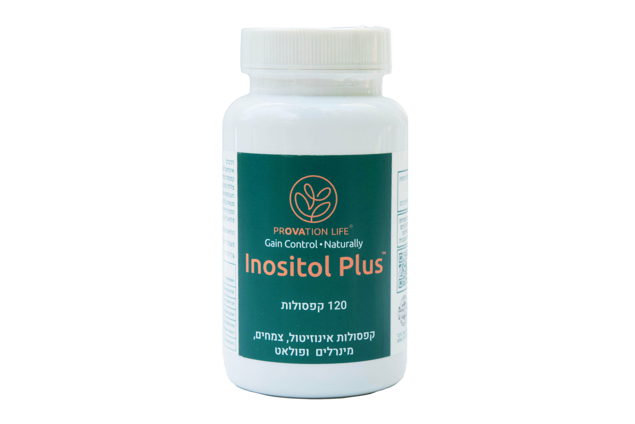 Inositol Plus: Restore Fertility and Hormone Balance for PCOS - REEKOOZ